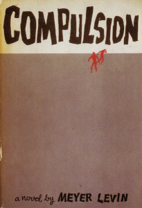 Literary Hub » The Iconic Covers of Paul Bacon