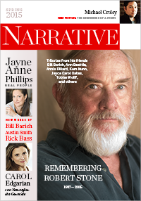 Literary Hub » narrative magazine