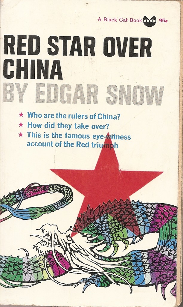 The Invention of Mid-Century Cool ‹ Literary Hub