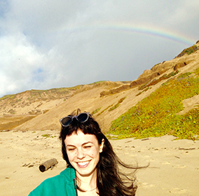 Literary Hub » Maggie Millner