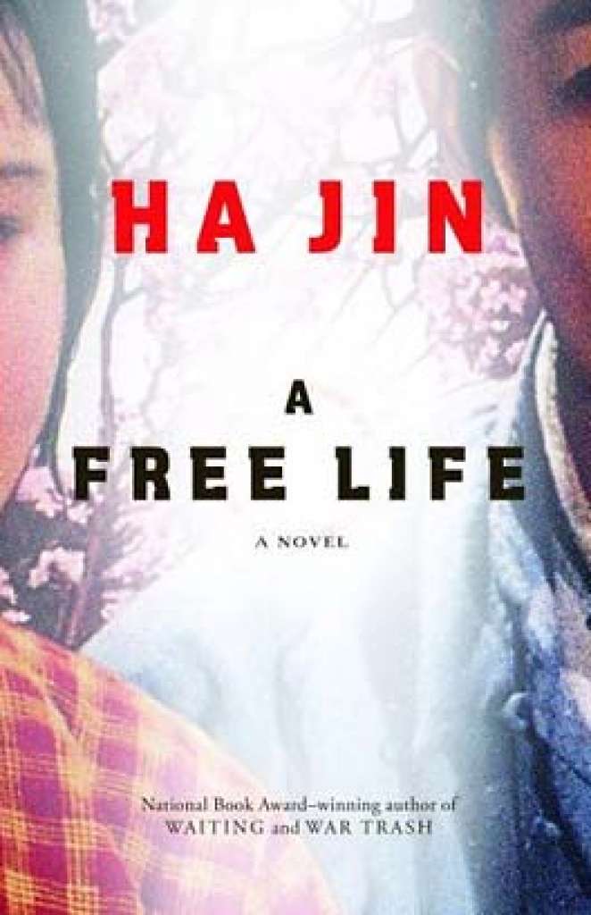 Literary Hub » 10 Contemporary Novels About the Immigrant Experience in ...