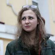 Literary Hub » Maria Alyokhina