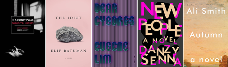 Literary Hub » Literary Hub’s Favorite Books of 2017