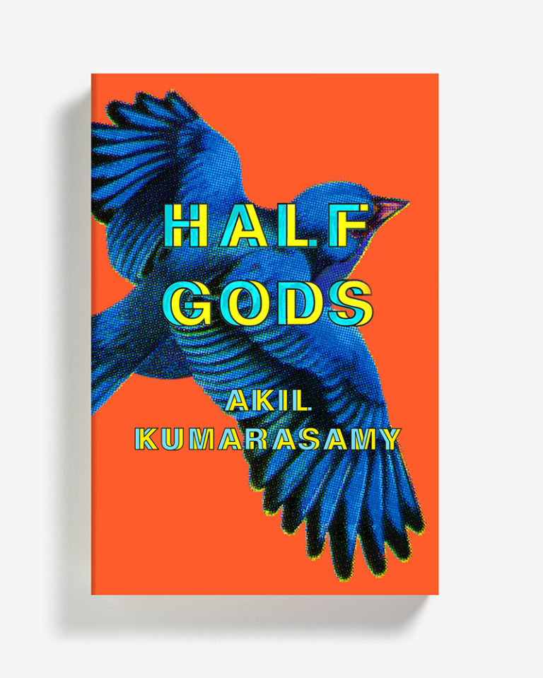 The Joys of Designing a Debut Writer’s Book ‹ Literary Hub