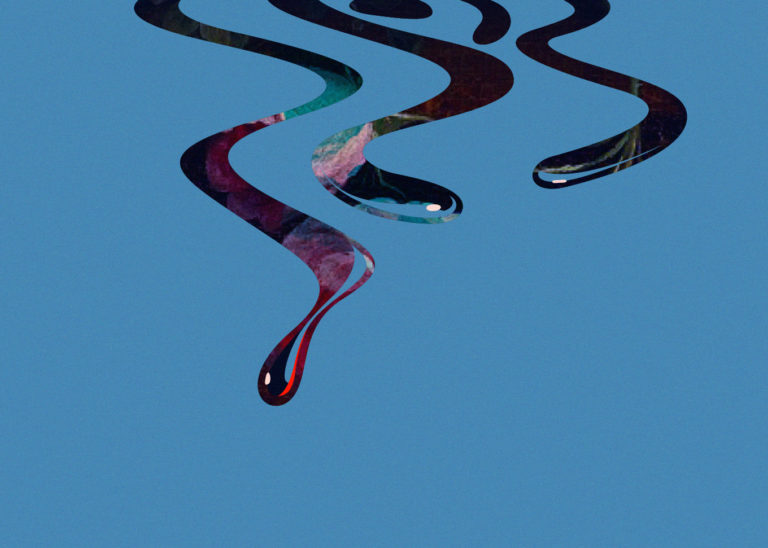 Literary Hub » How to Design a Book Cover… Backwards?