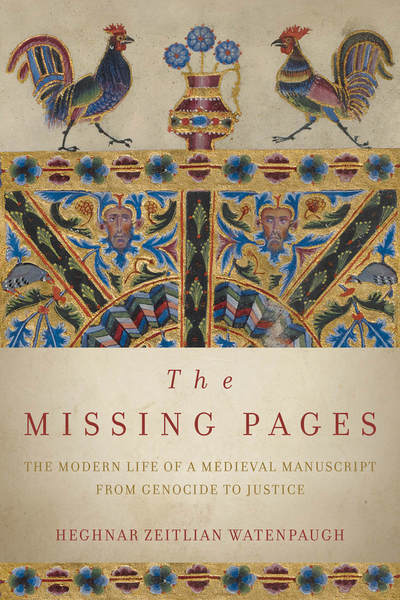 Literary Hub » What Eight Missing Manuscript Pages Can Tell Us About a ...