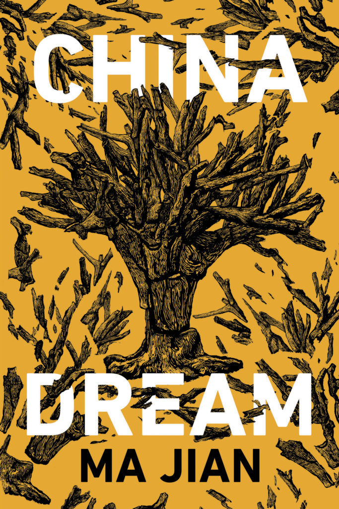 Literary Hub » The Best Reviewed Science, Technology, and Nature Books ...