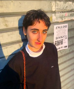 Literary Hub » Hannah Seidlitz