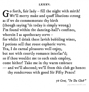All your favorite pop songs reimagined as sonnets. ‹ Literary Hub