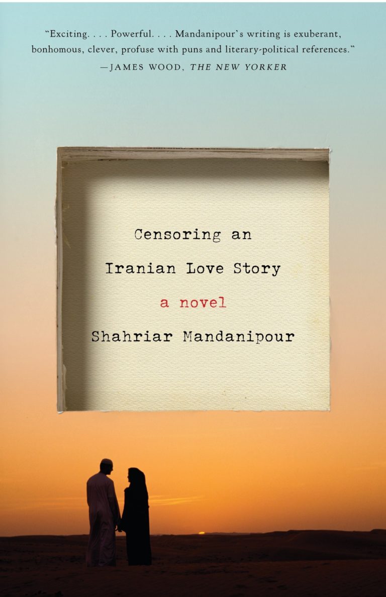 Literary Hub » 33 Essential Works of Fiction by Iranian Writers