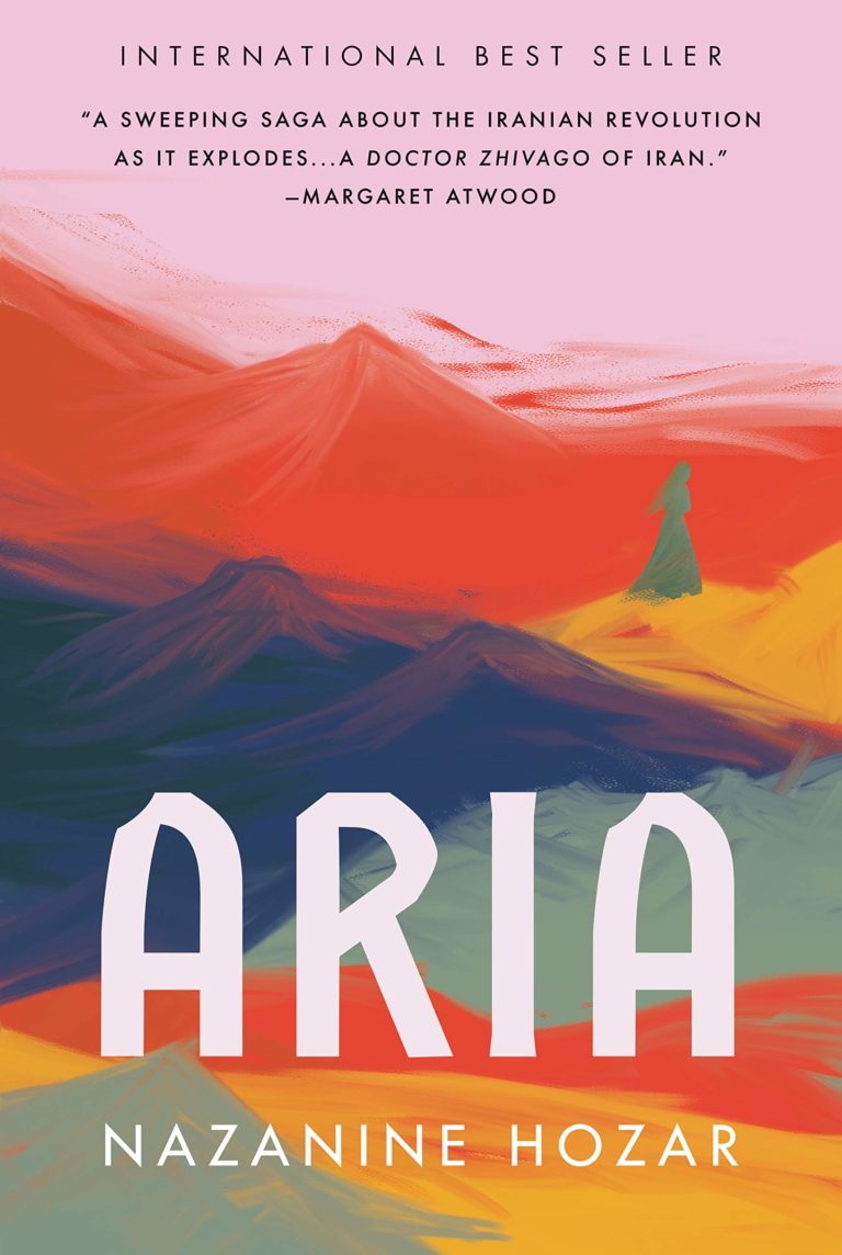 Literary Hub » 33 Essential Works of Fiction by Iranian Writers