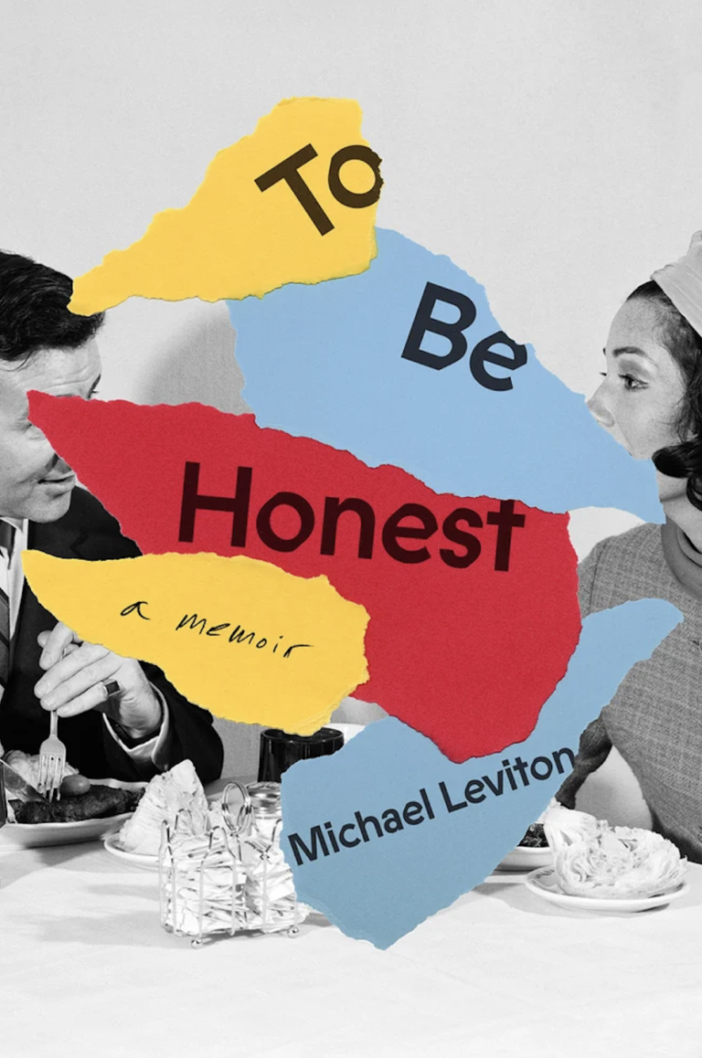 Literary Hub » How Honest is Too Honest? 6 Books That Straddle That Line