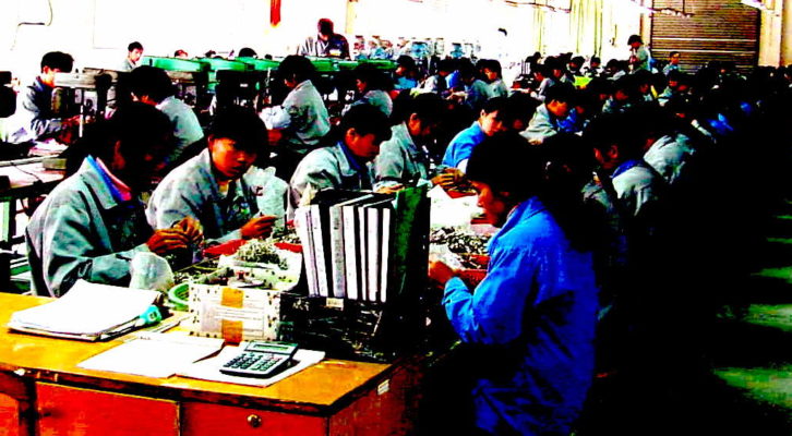 Amelia Pang ‹ Literary Hub