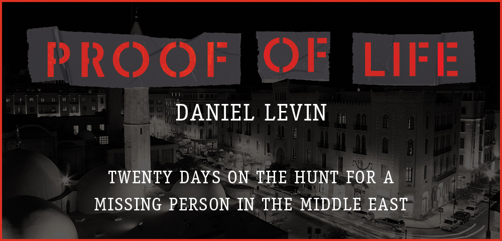 Proof of Life Book Giveaway ‹ Literary Hub