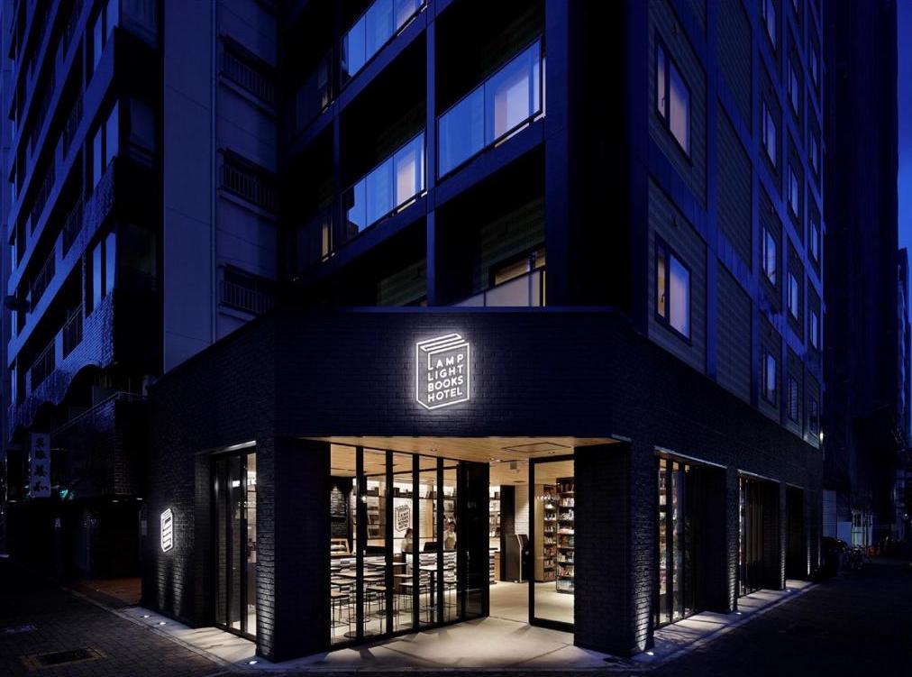 Literary Hub » Get away from it all with a trip to this Japanese book ...