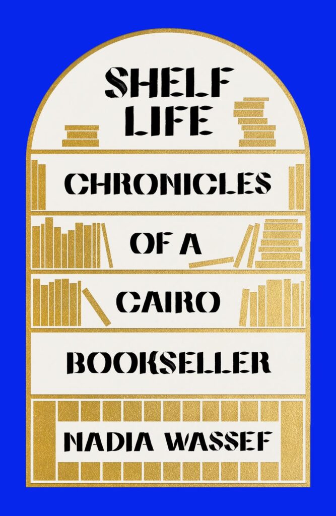 Literary Hub » Notes From a Cairo Bookseller
