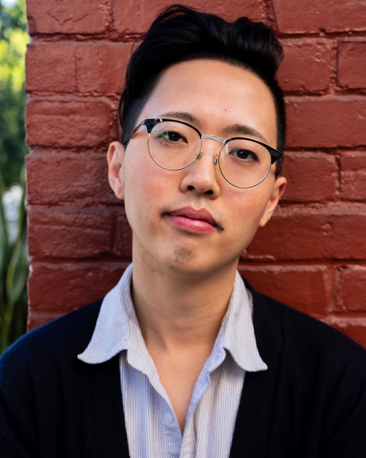 Joseph Han ‹ Literary Hub