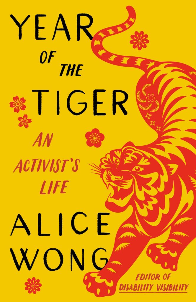 Literary Hub » My Cyborg Future: Alice Wong on Prophetic High School ...
