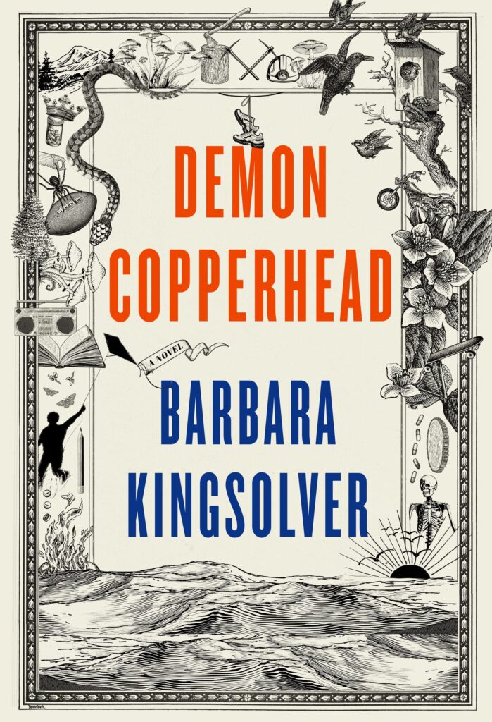 Literary Hub » 13 new books to cling to this week.