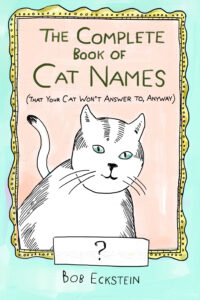 Literary Hub » The Nine Lives of a Cat (Book Cover)