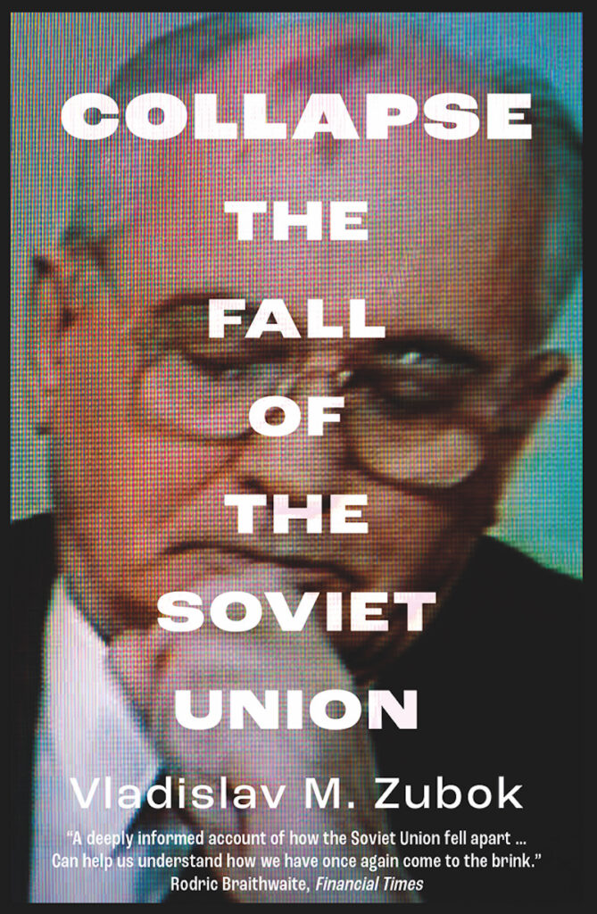 Literary Hub » How Gorbachev’s Reforms Triggered the Destabilization of ...