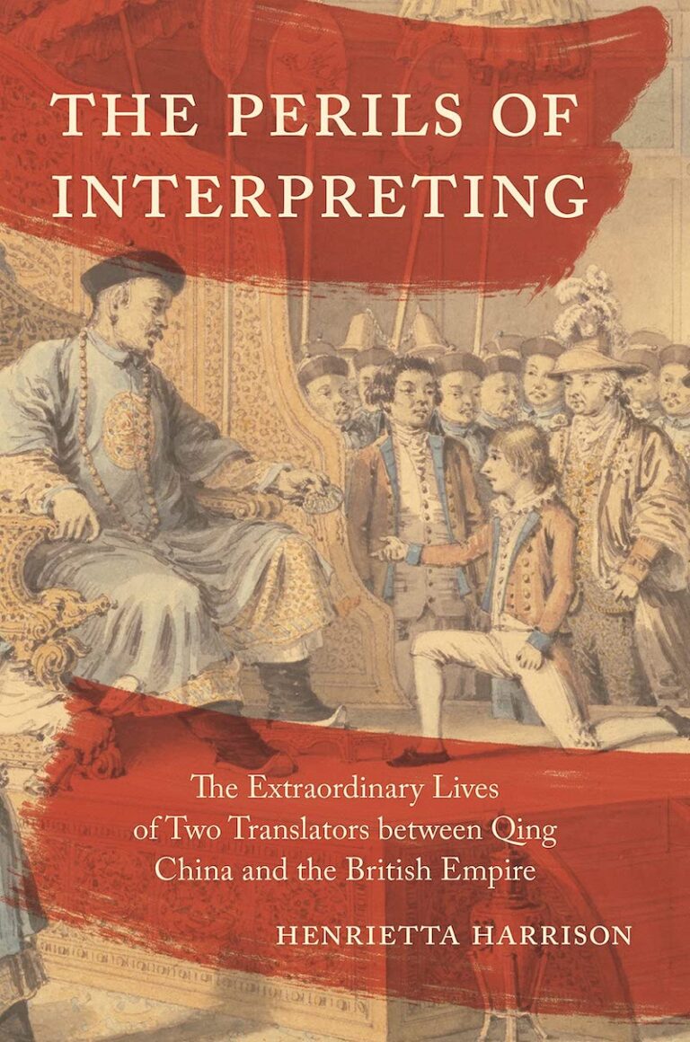 Literary Hub » On the Interpreters Whose Words Directed Chinese and ...