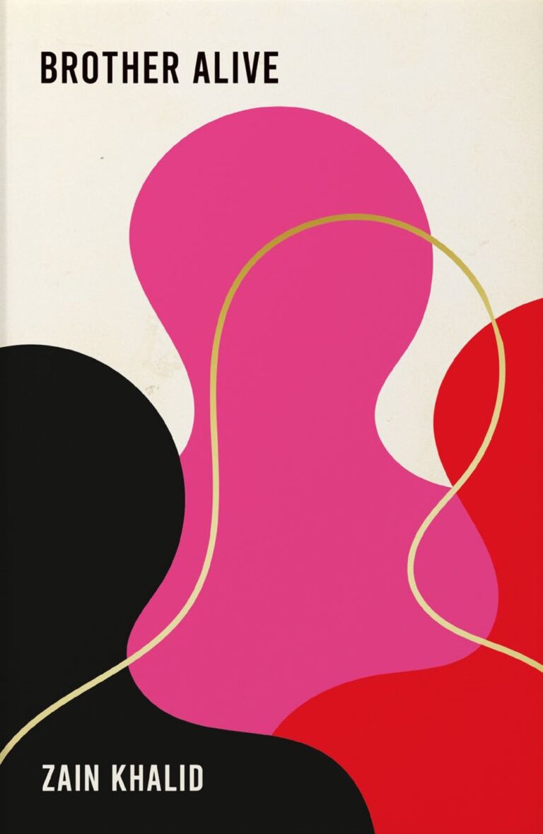 Literary Hub » The 103 Best Book Covers of 2022