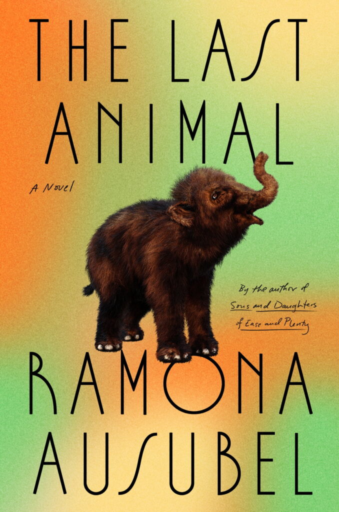 Literary Hub » Ramona Ausubel on the Complexity of Families Both Human and Non-