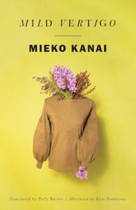 Literary Hub » The 12 Best Book Covers of May