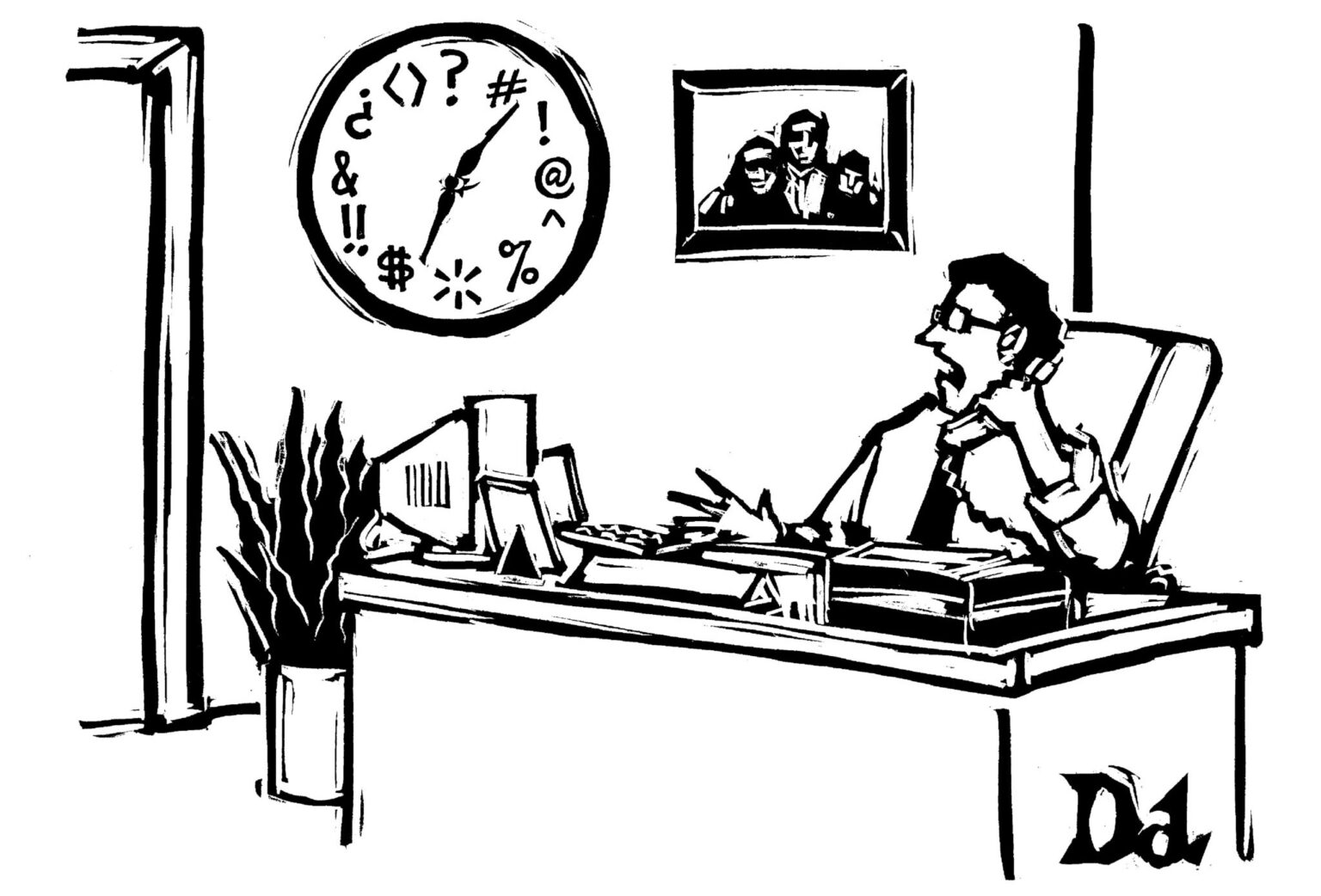 Literary Hub » How to Win The New Yorker Cartoon Caption Contest