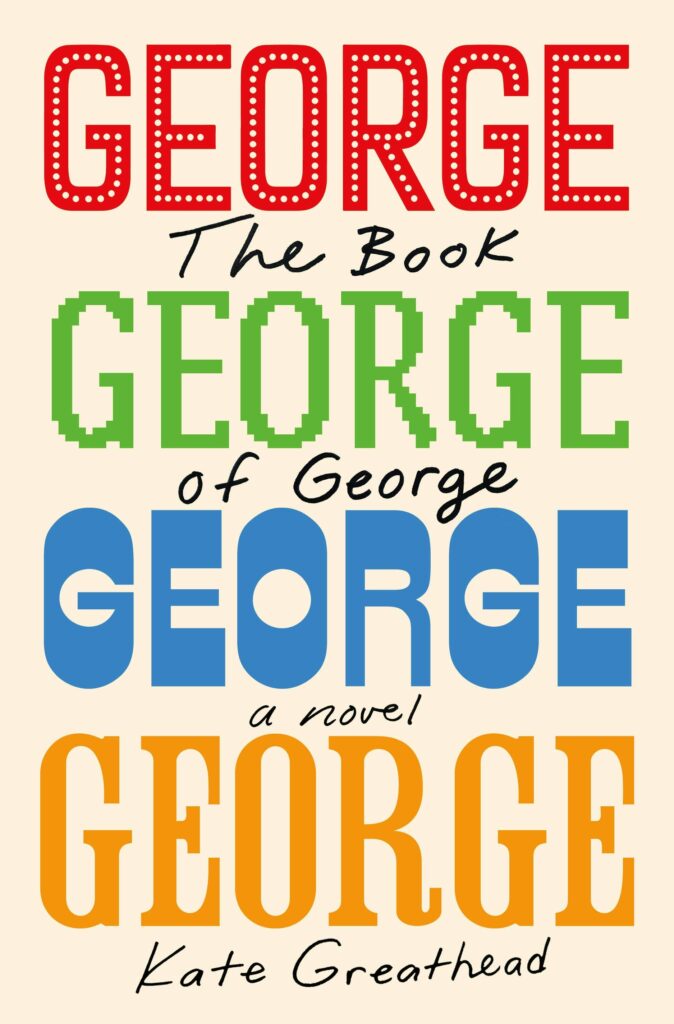 Literary Hub » Text to Speech Troubles: Why Writers Don’t Always Make ...