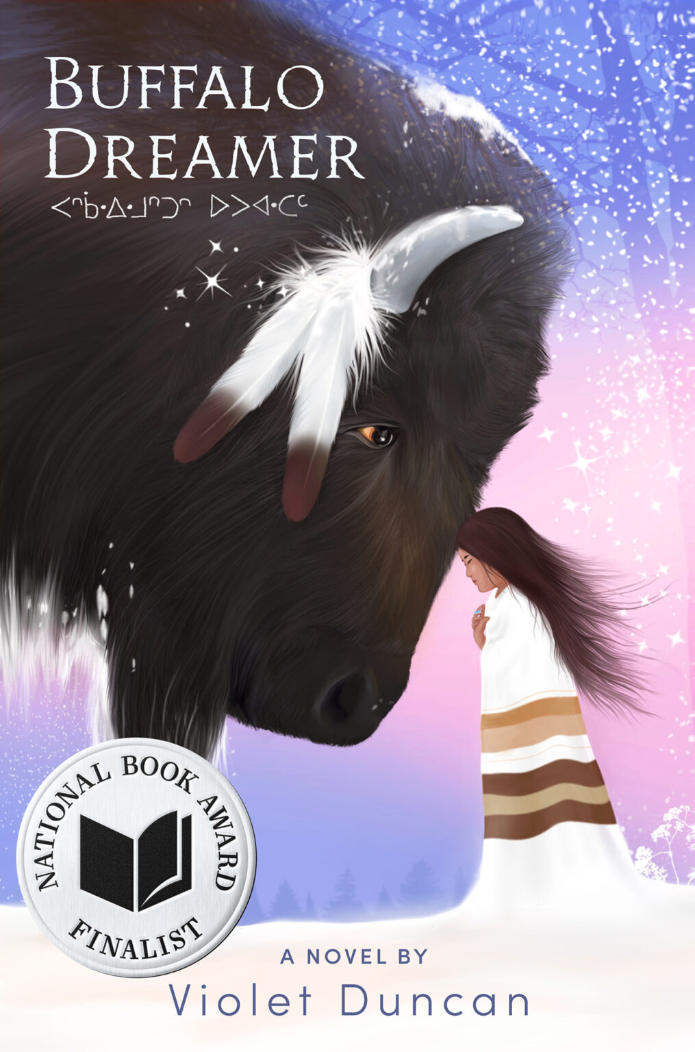 Literary Hub » Meet the 2024 National Book Award Finalists