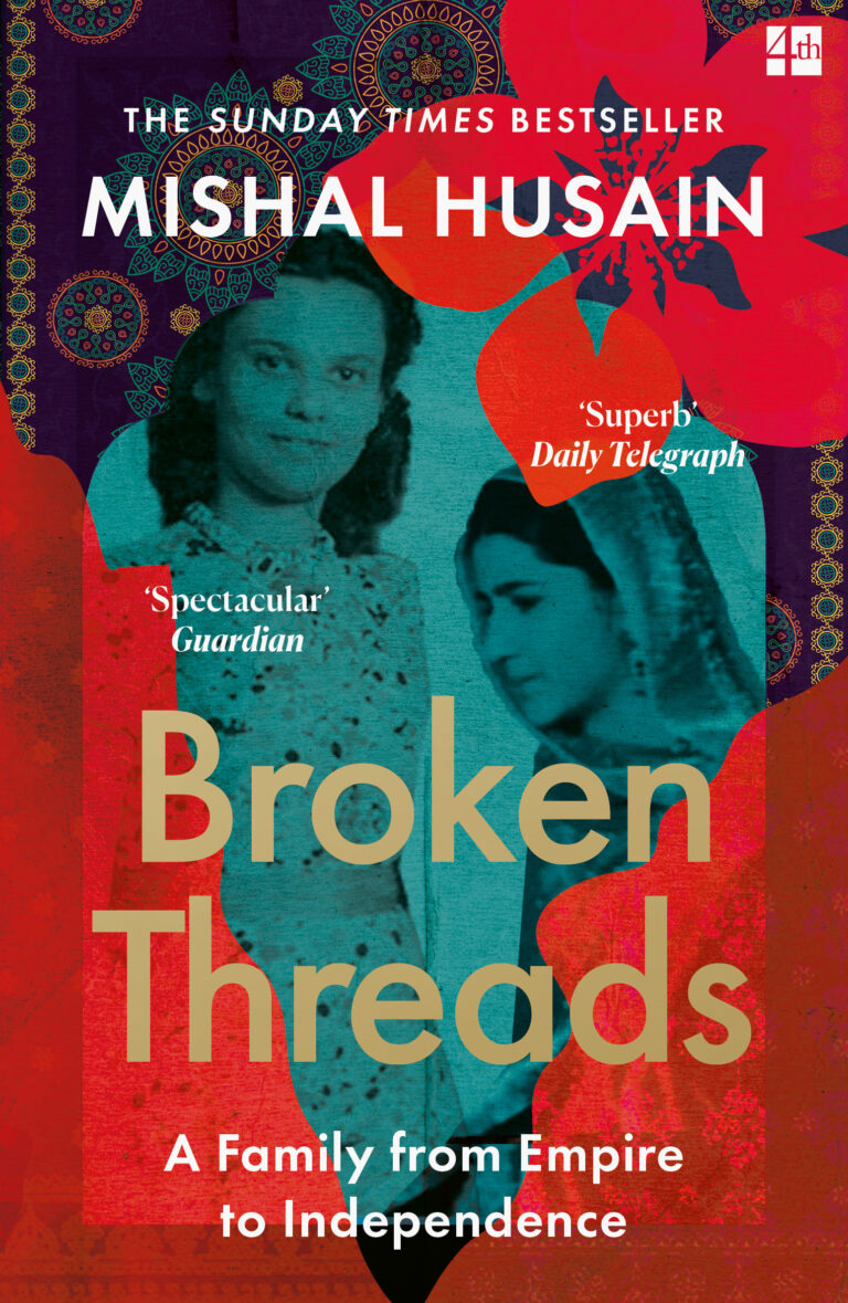 Literary Hub » Making sense of the chaos: 12 Orwell Prize finalists on ...