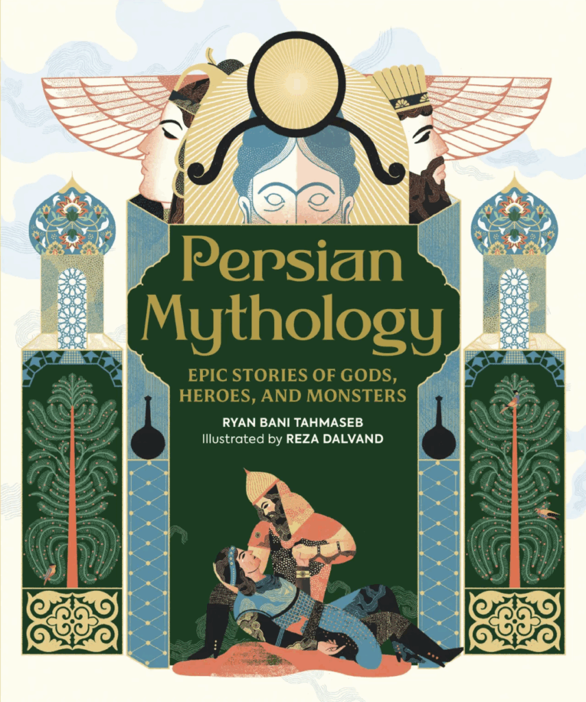 Literary Hub » Between Myth and Modernity: On Persian Stories, Identity ...