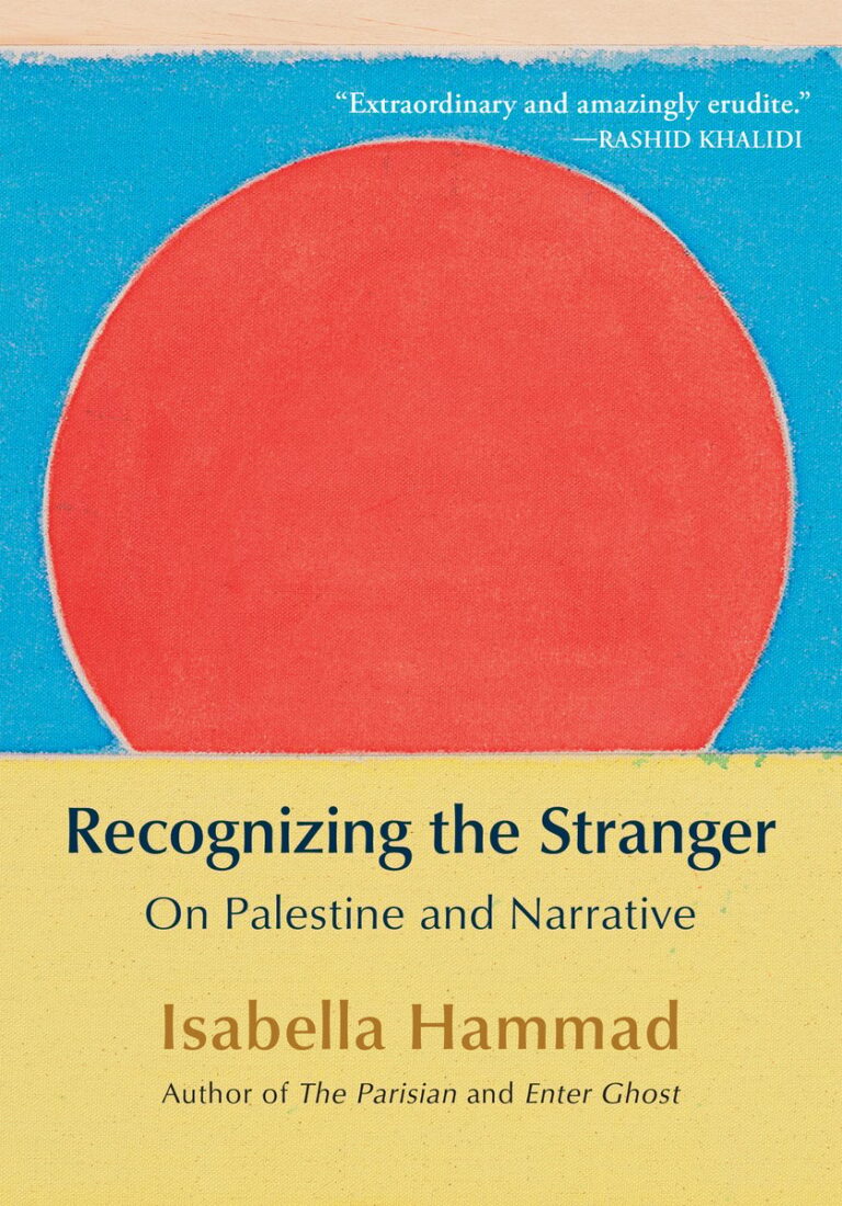 Literary Hub » The Annotated Nightstand: What Caren Beilin Is Reading ...