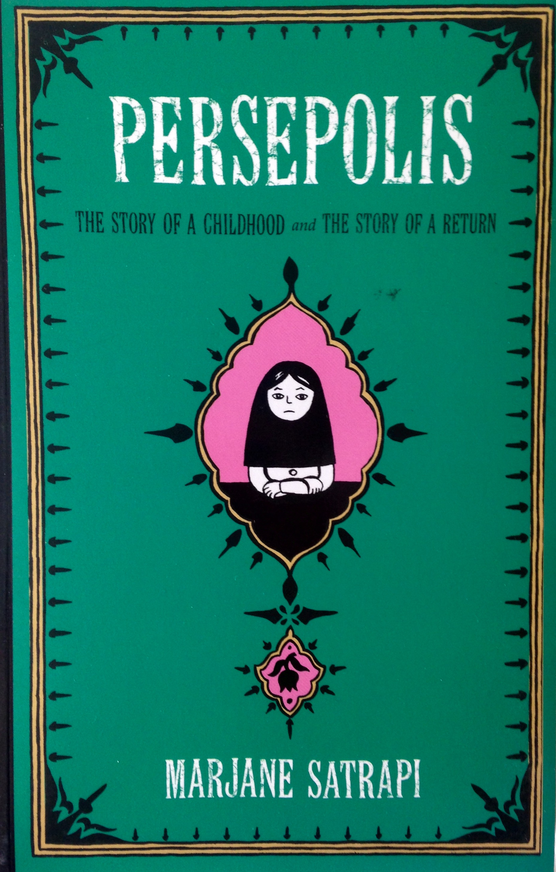 A Fearless Graphic Memoir: On Marjane Satrapi’s Persepolis Book Marks