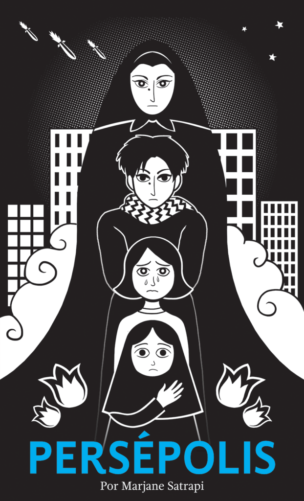 A Fearless Graphic Memoir: On Marjane Satrapi’s Persepolis Book Marks