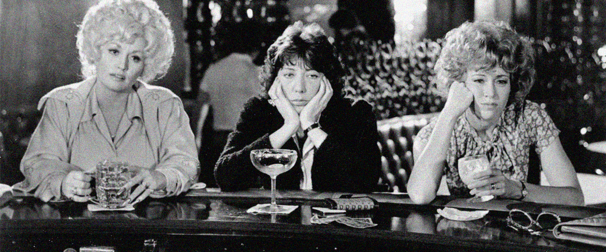 Hostile Work Environment: Women in Today’s Thrillers ‹ CrimeReads